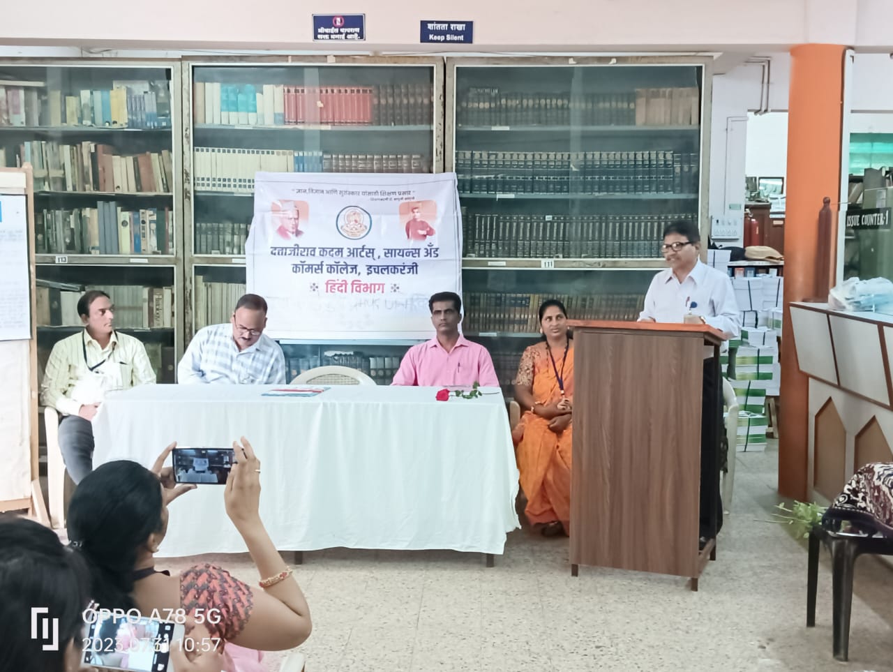 Library Activities and PhotosLibrary, DKASC College, Ichalkaranji